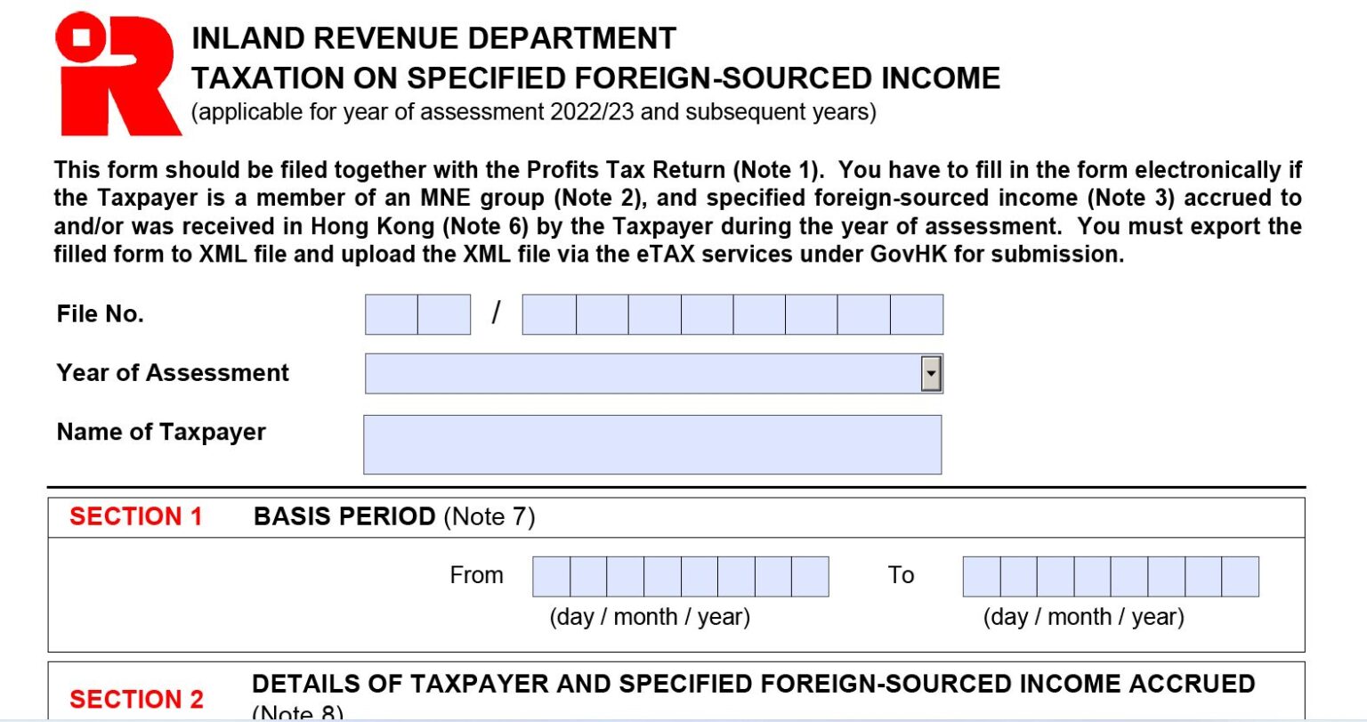 【香港】オフショア（国外源泉）受動所得申告フォームの提出が2023年4月1日より開始